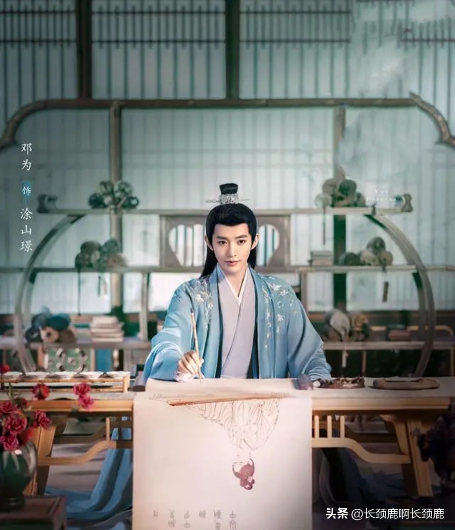 Deng, who was listed as "to be popular", caused controversy for the ...