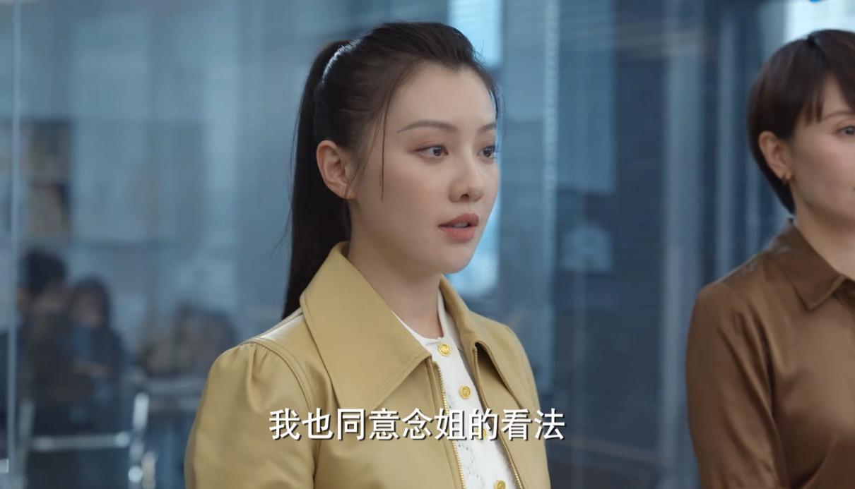 "Battle of the Roses" Ye Qinqin is actually Tang Xiaoying?The secret discovered by Fang Xu is ...