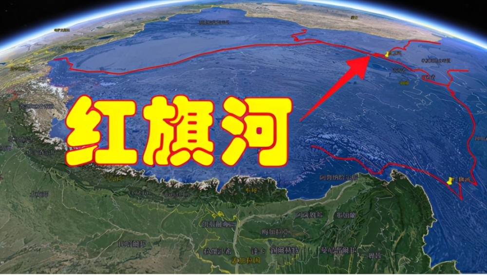 4 trillion is the development process of the "Red Flag River" that ...