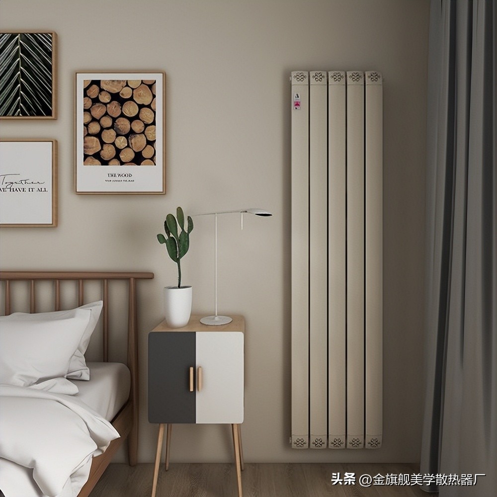 Will the Japanese grocery store install radiators? - iMedia
