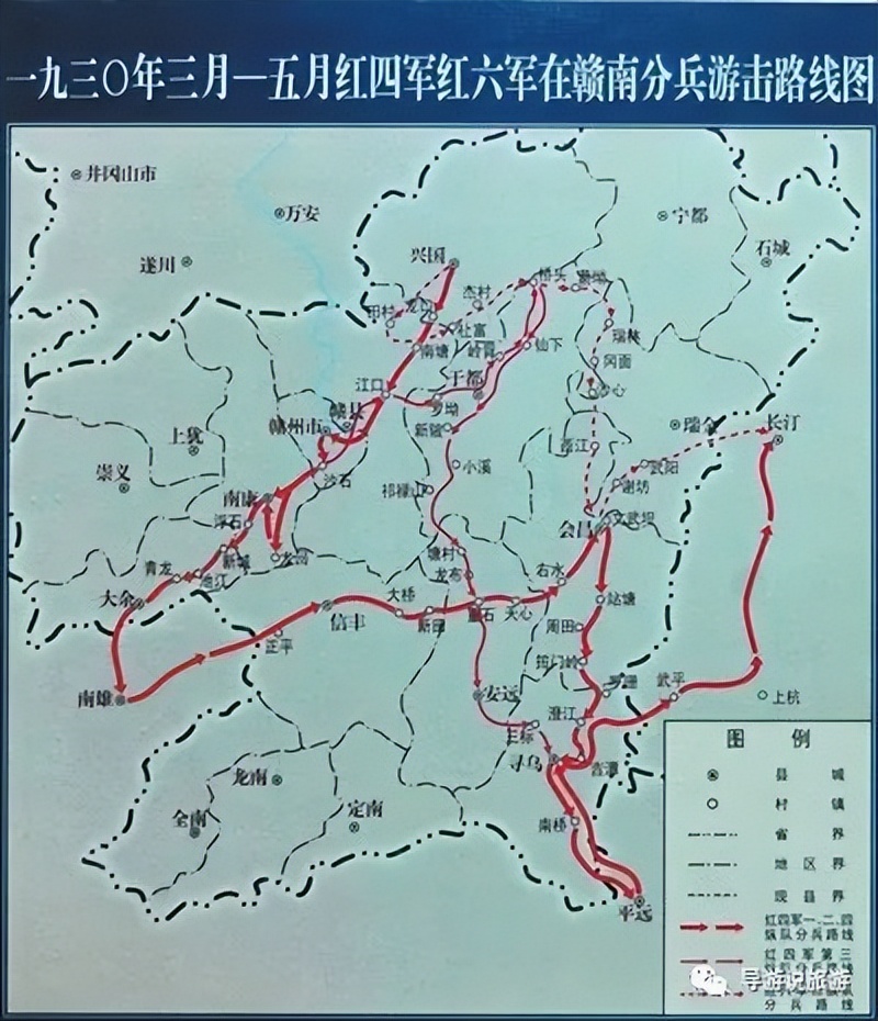 The Red Story of Comrade Mao Zedong Leading the Red Army in Tangjiang ...