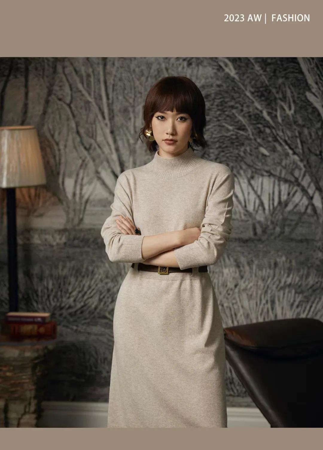 I have to say that the high fashion of the "Maillard color system ...