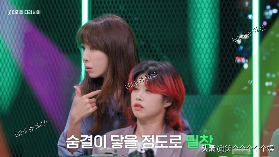 "Witch Hunt" returns in July, starring Shin Dong-yeop, Kim Ina, CODE ...