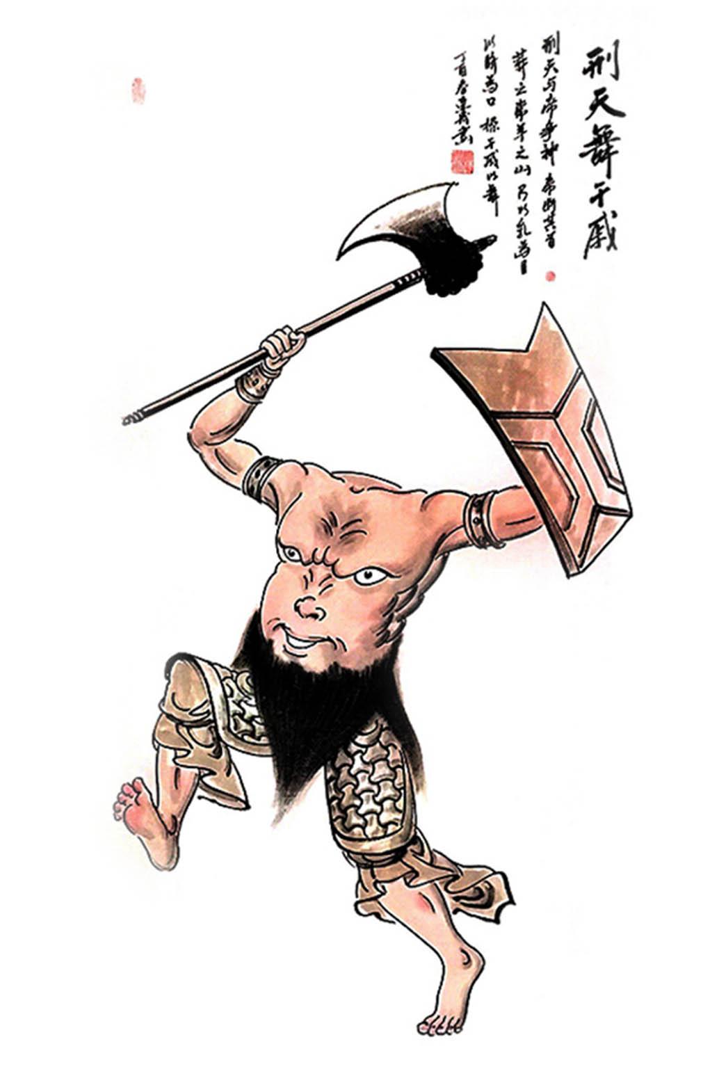 The headless hero Xing Tian has been blackened by the "Shan Hai Jing ...