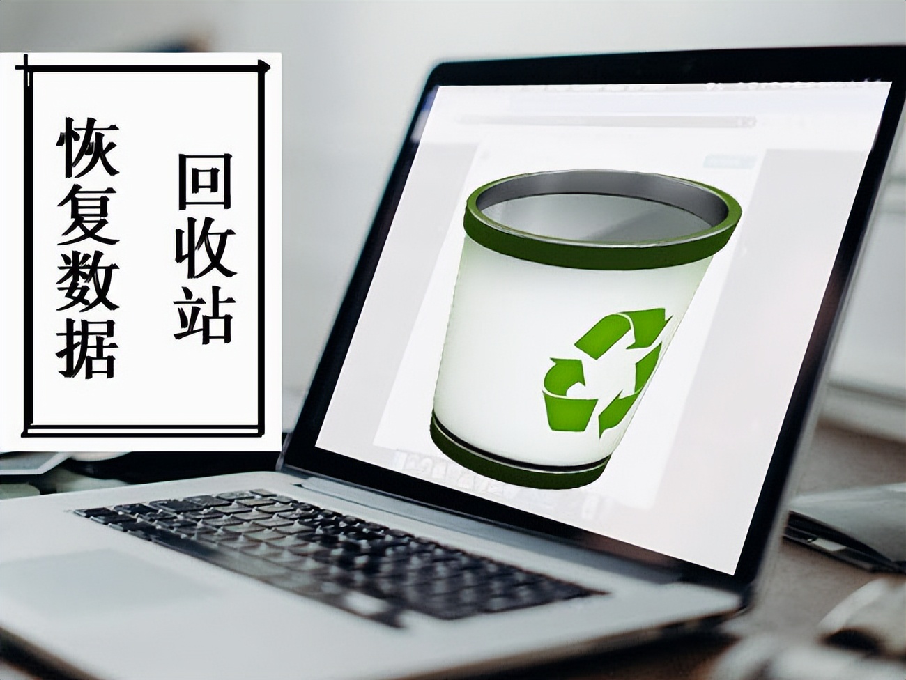 What should I do if the downloaded file is deleted by mistake? 4 Ways ...