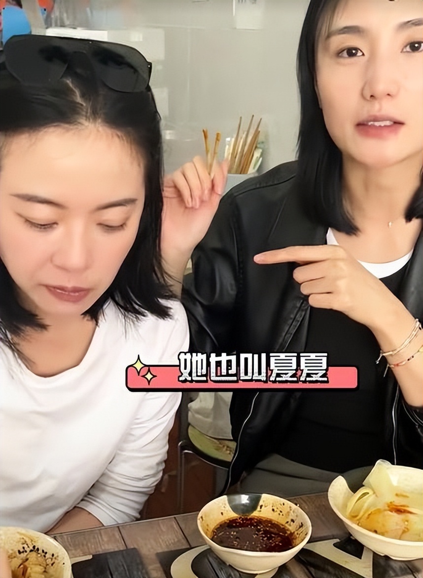 Haiha Jinxi's sister was exposed for the first time, her face value is ...