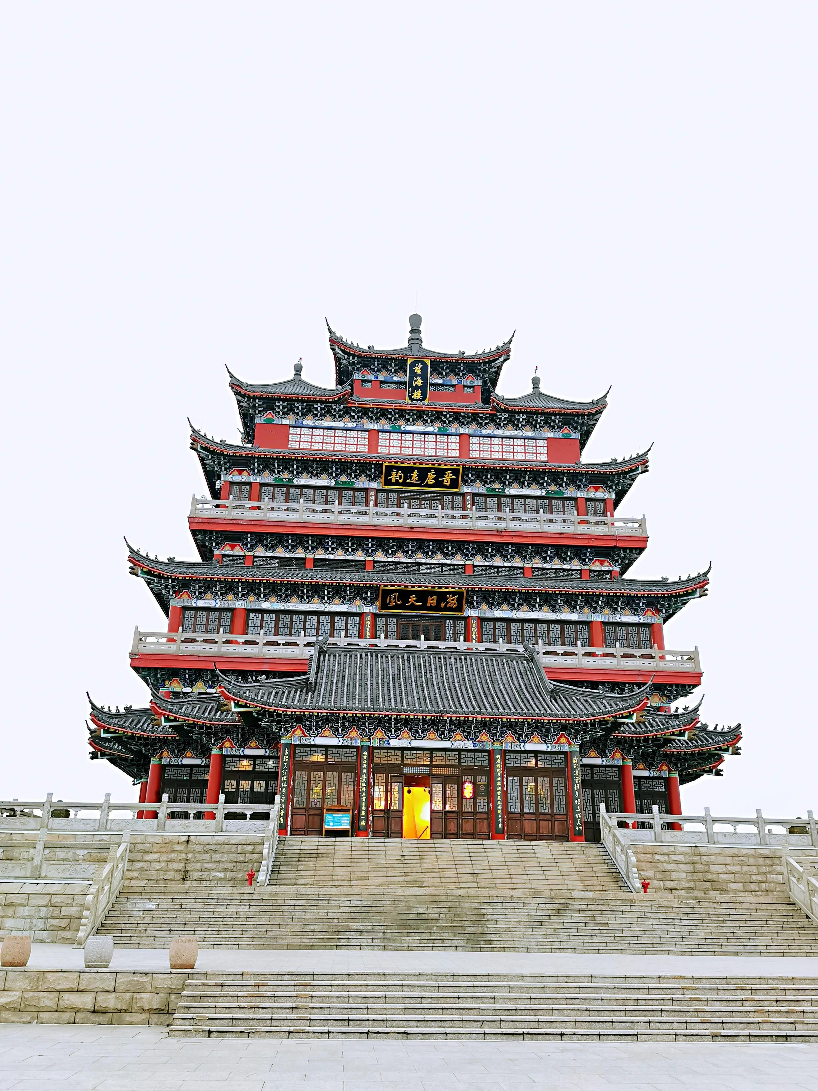 The first building in the southeast coast - "Wanghai Tower" in Dongtou ...