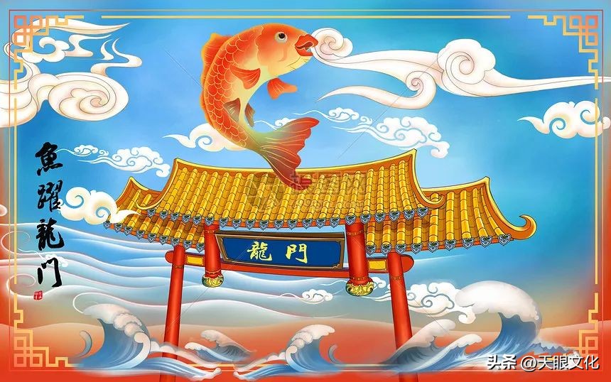 "Dragon Gate Rhythm" Poems Author: Fu Yu - iNEWS