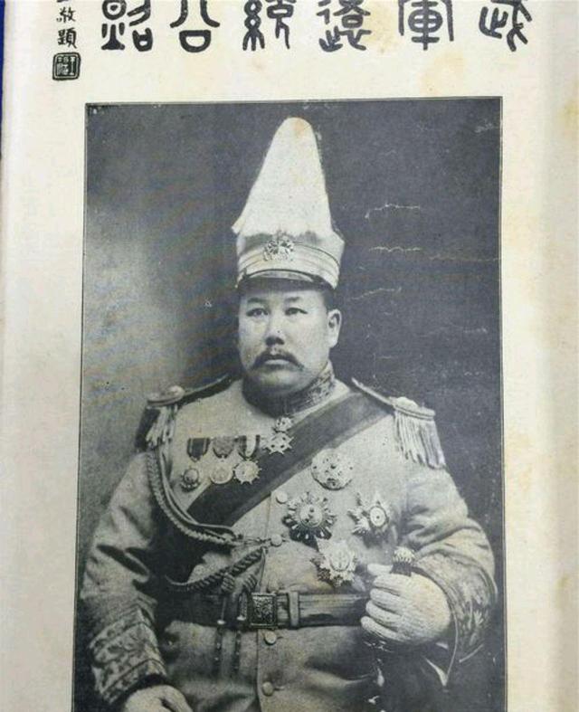 The young man lost his father and became famous in the first battle!How ...