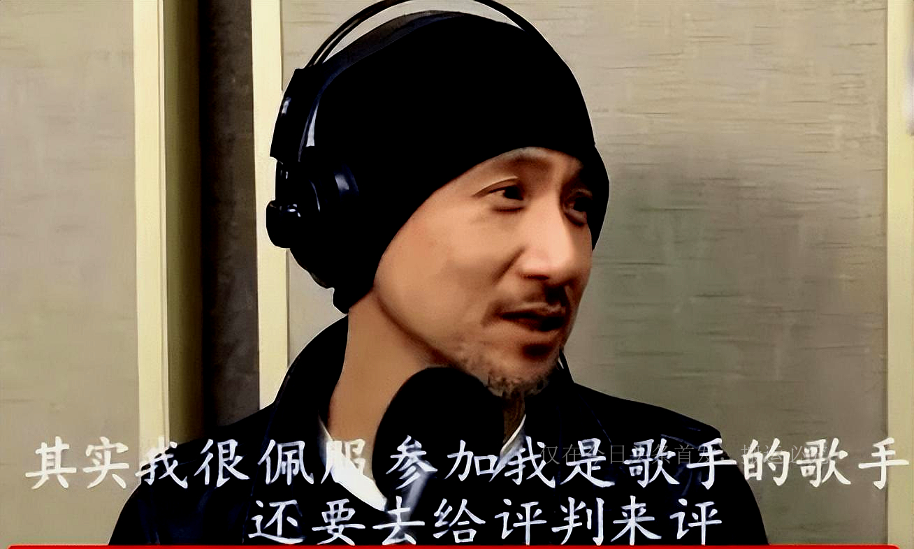 There is no representative work but he can be a high-ranking judge, and ...