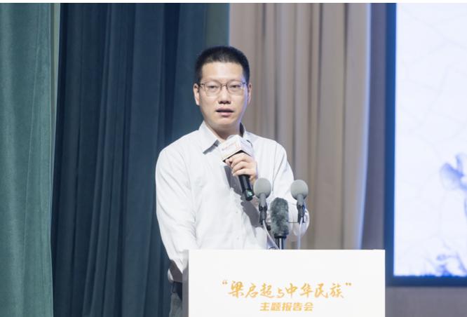 Experts and Scholars Gathered in the Overseas Chinese Capital to ...