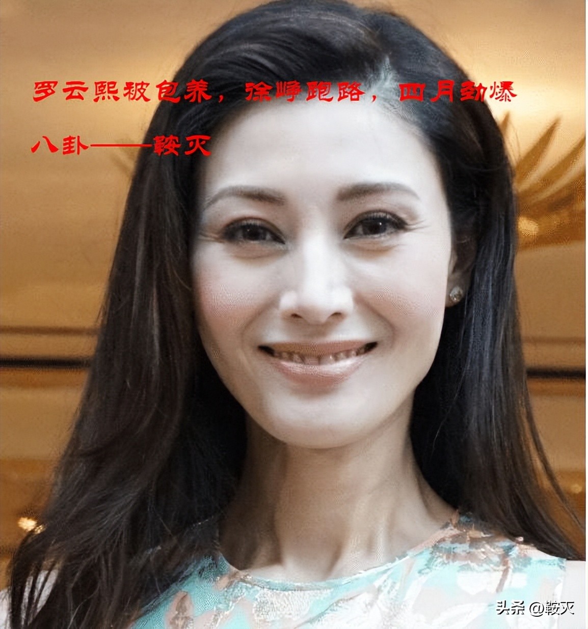 Luo Yunxi was taken care of, Xu Zheng ran away, gossip broke out in ...