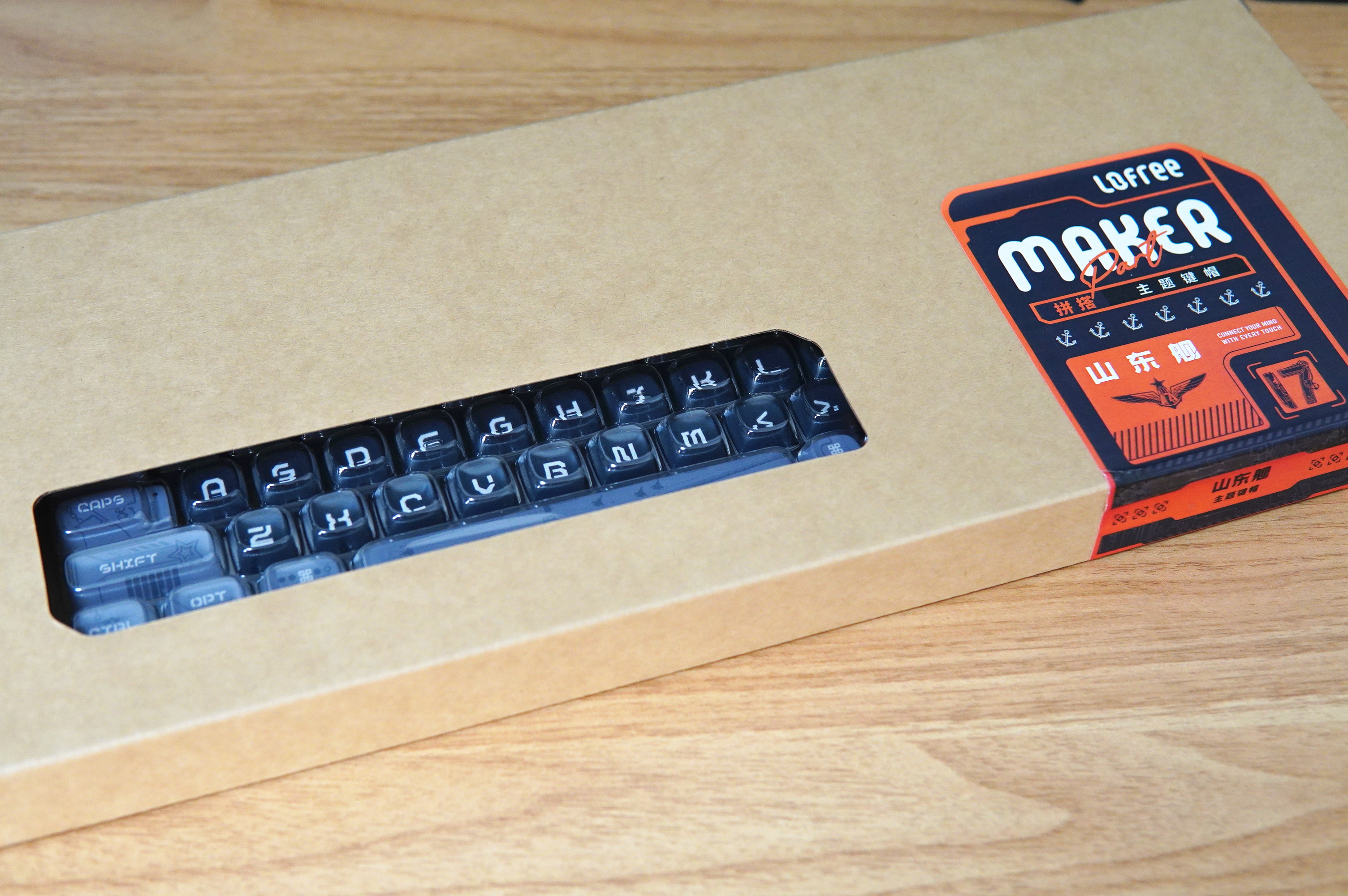 Lofree Xiaoqiaoliang "Ship", the first domestic aircraft carrier theme ...