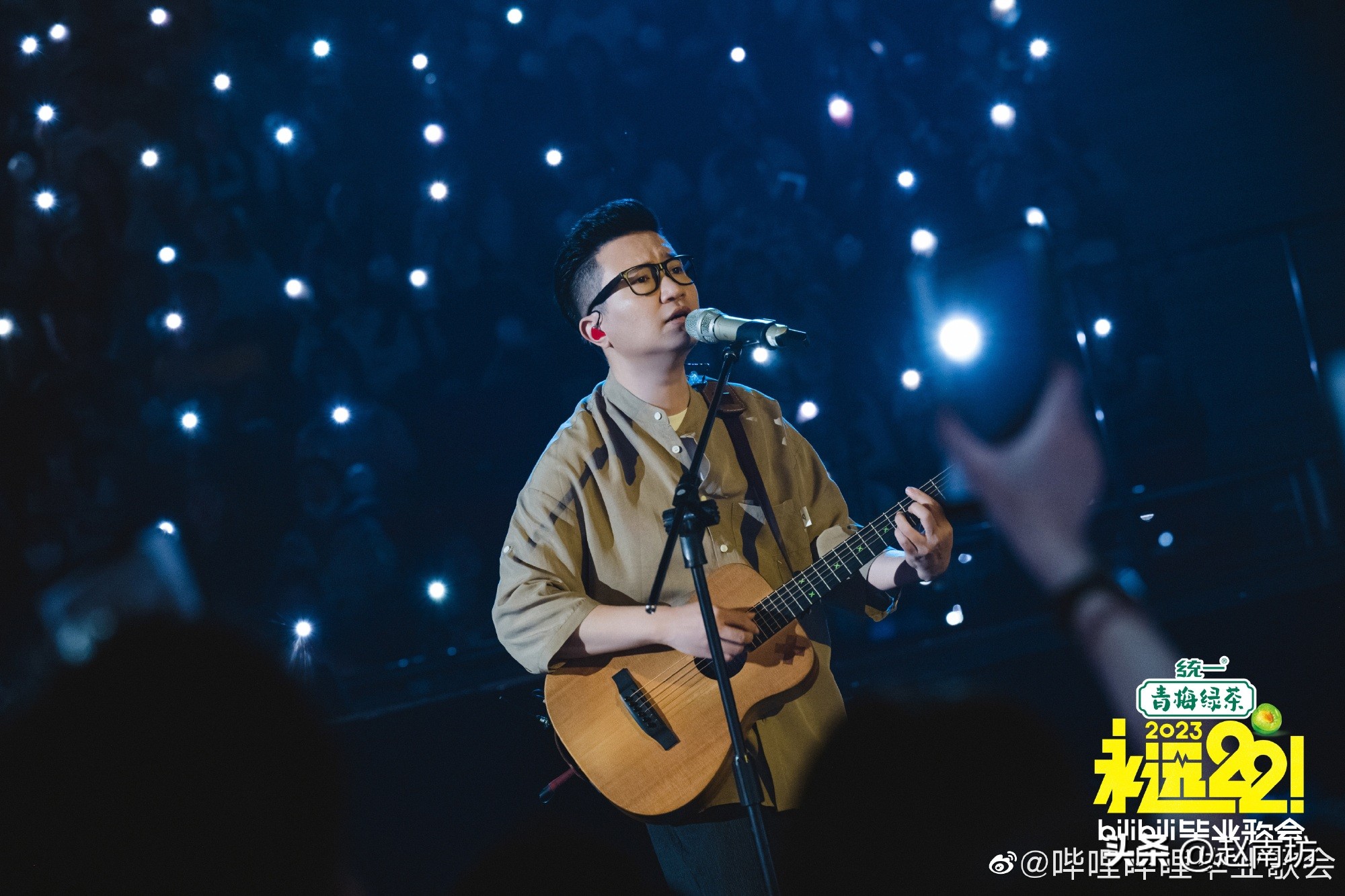 The Emotion and Poetry of "Music Story" of Concealed Gang - iNEWS