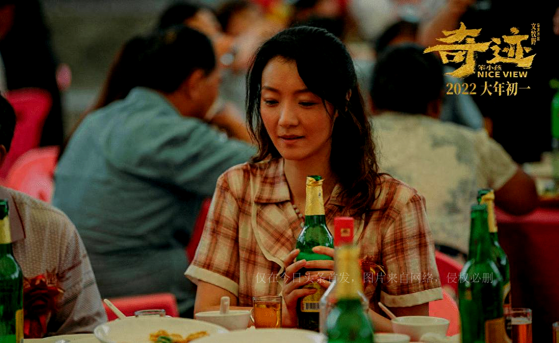 The 5 Golden Rooster Award-winning stars are low-key and have excellent ...