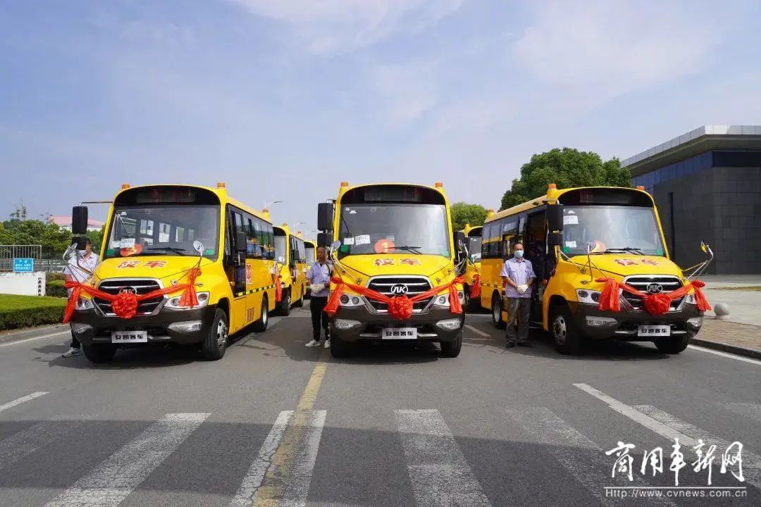 30 Ankai high-quality school buses were officially delivered!All-round ...