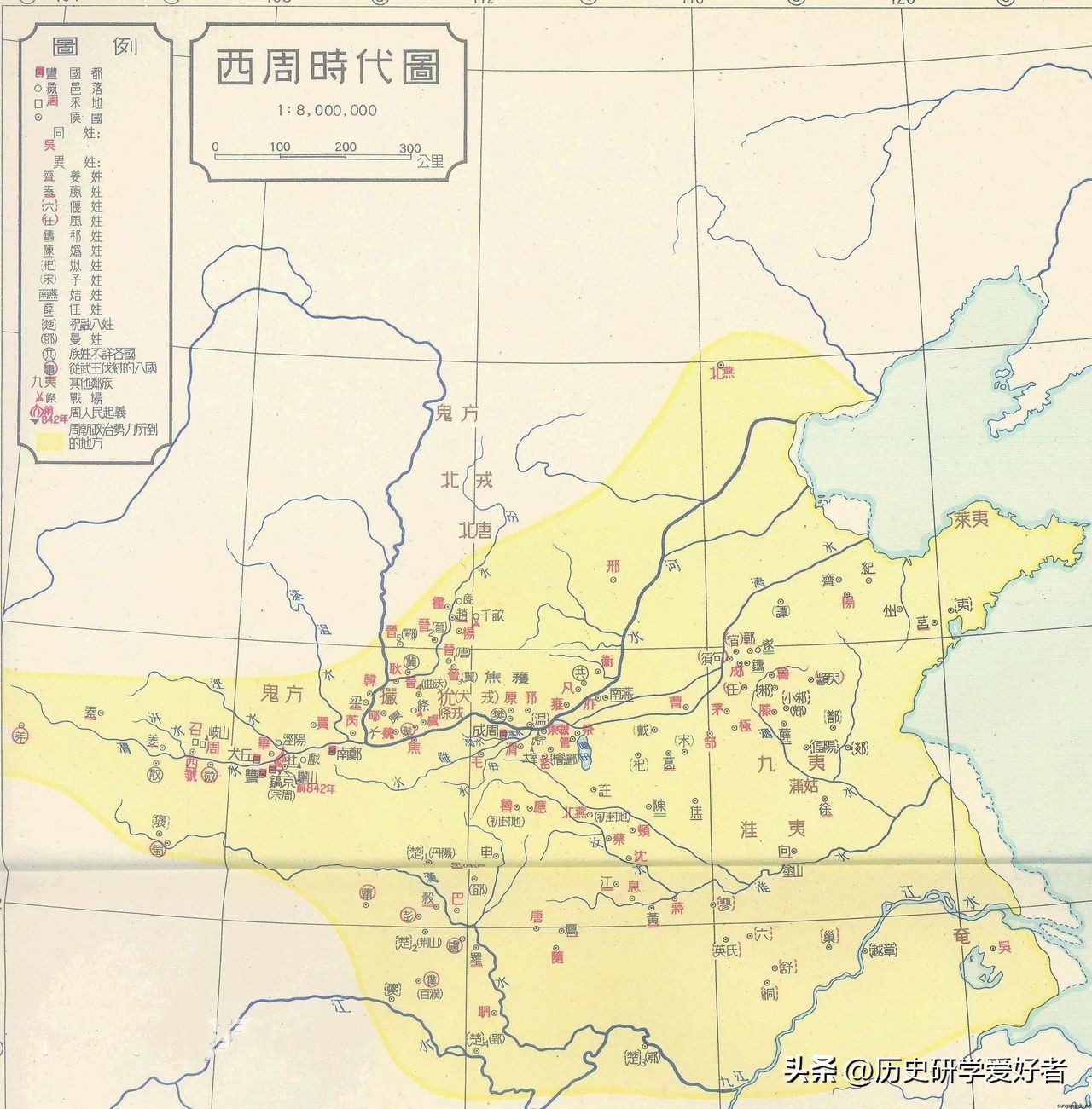 Those vassal states bordering Cai State——Shen State and Shen State's ...