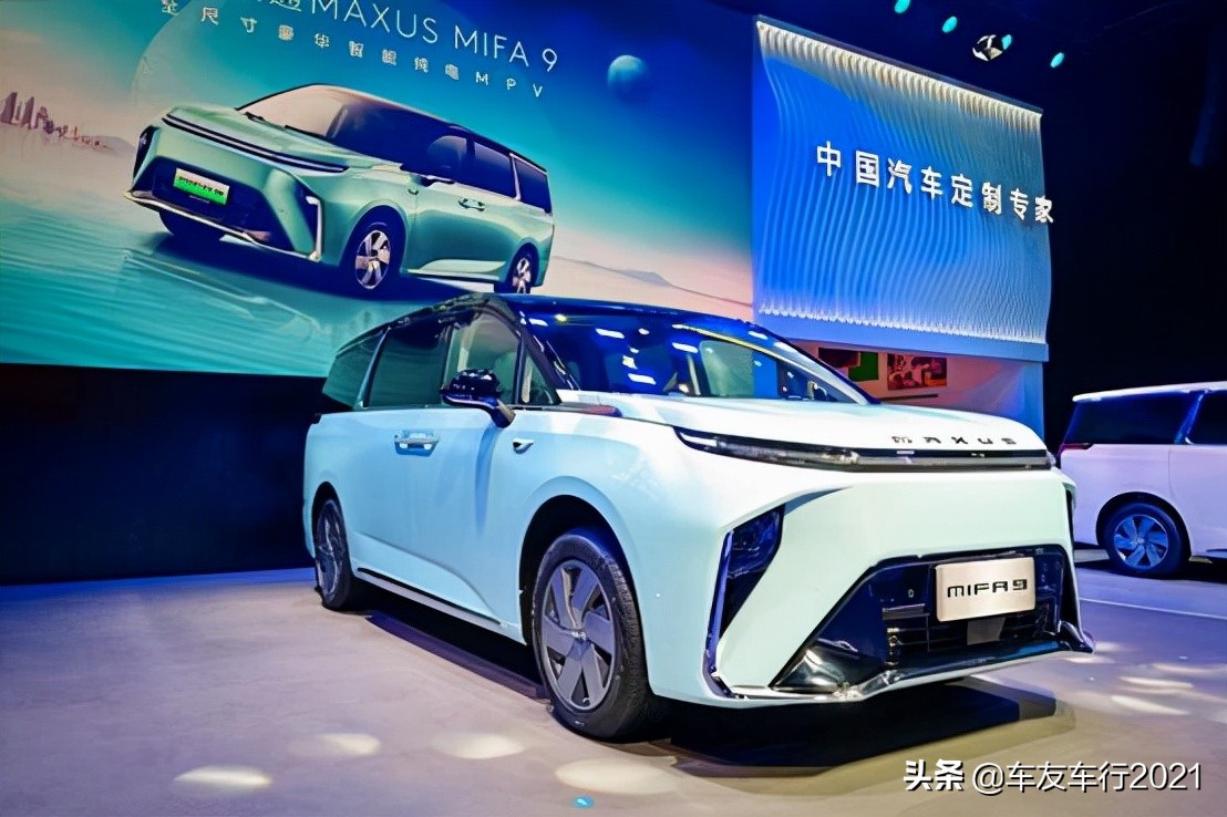 The world's first full-size luxury smart pure electric MPV landed in ...