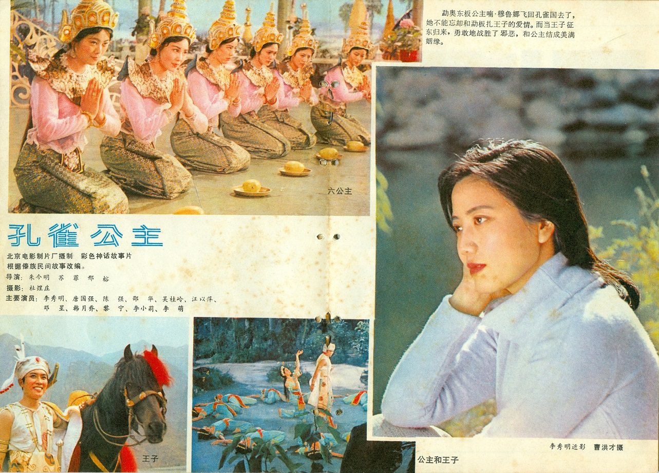 Wang Jiawei's ex-wife Deng Xing grew up beside Qin Yi, and now her 67-year-old son has become ...