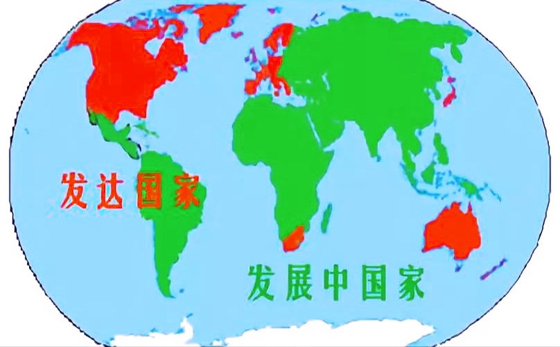 Why can't China be recognized as a developed country? When can I admit ...