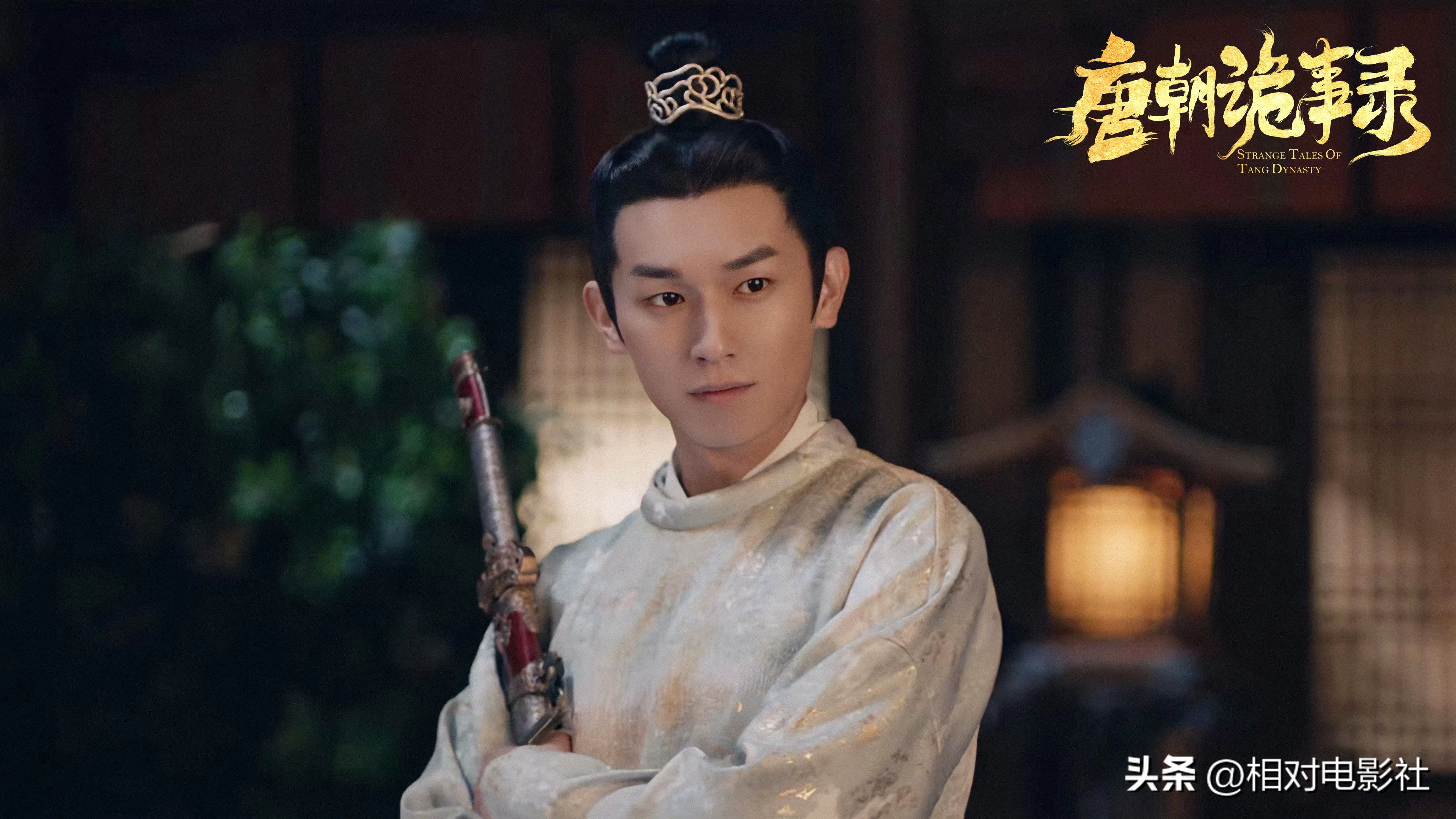 After playing Mu Nianci, play Mei Chaofeng again! This time, Mencius ...