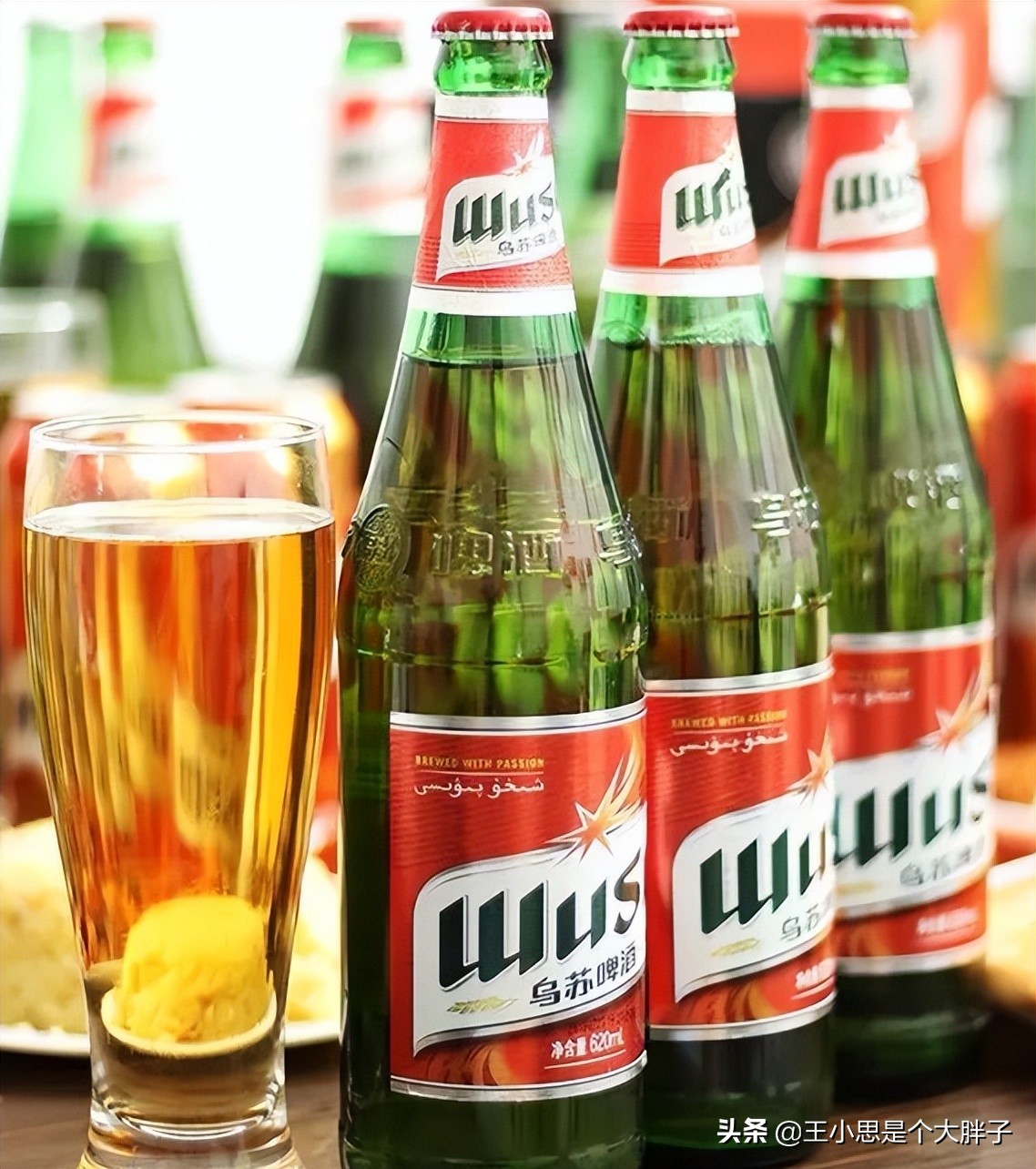 Why is Wusu Beer called "Deadly Wusu"?Locals: You'll know after ...