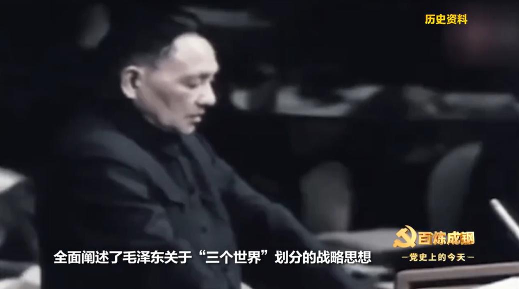 Wake up, China has become a developed country? - iMedia