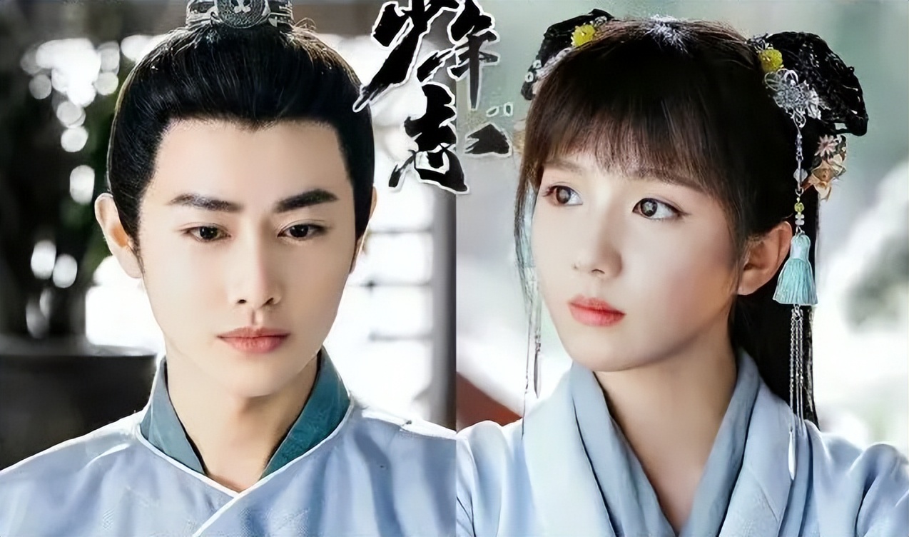 Zhang Binbin and Xu Luyue Song Xing will be broadcasting soon, and the handsome men and beauties ...