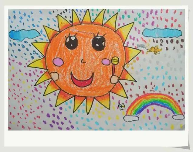 Father Sun smiled at me, it's not a good thing - iNEWS