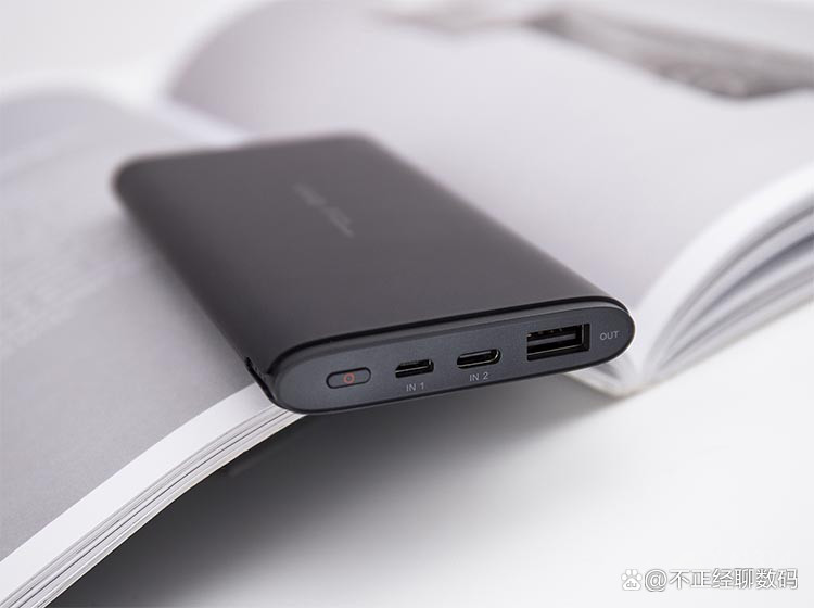 "World's First" 245W GaN Charger, Battery Pack Launched: Pocket-Sized ...