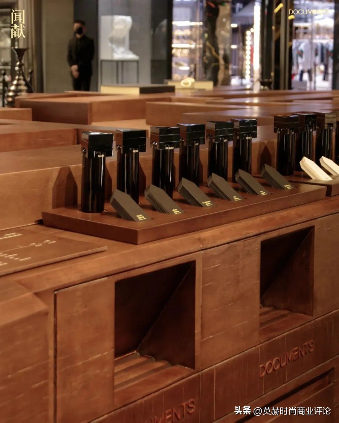 Wenxian DOCUMENTS, the first Chinese fragrance brand invested by L ...