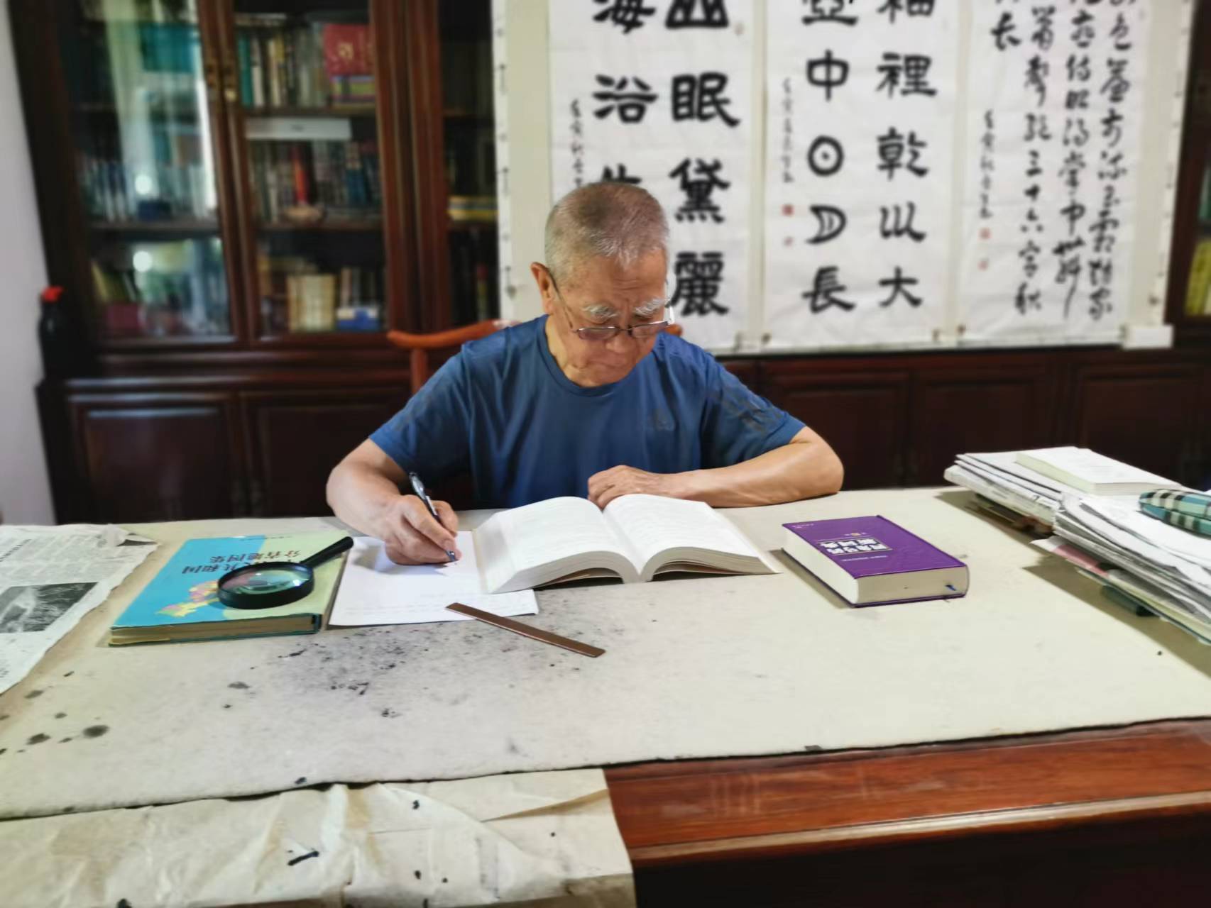 Reading Notes 9 Reading Notes 2 of "The Wandering Man in the Wushou ...