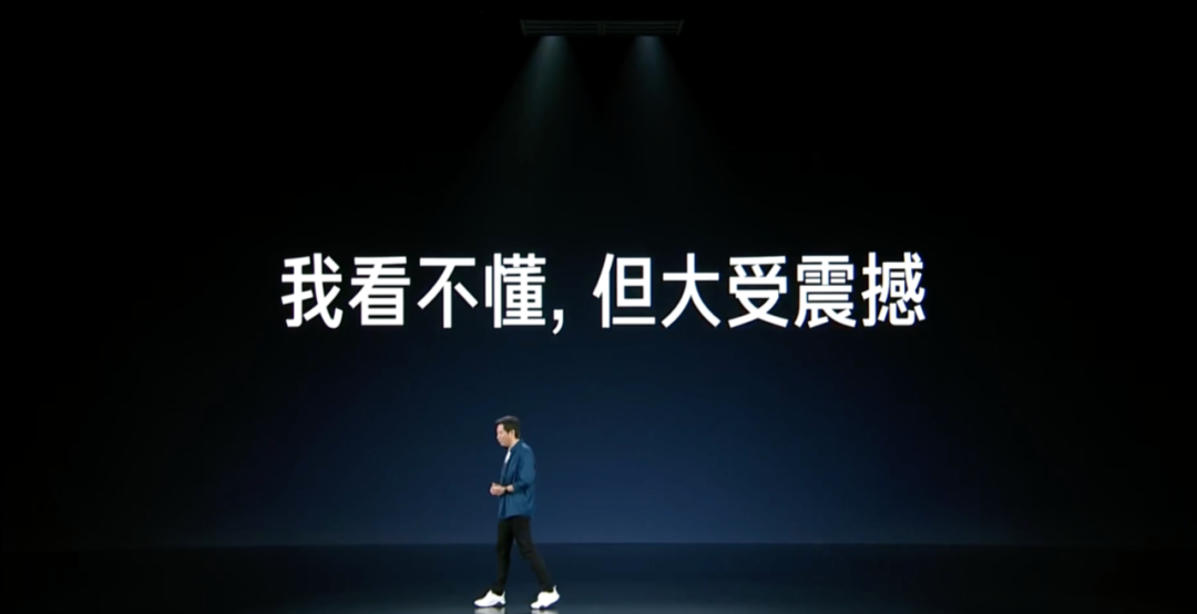Listen to Lei Jun's experience of frustration, cure internal tension ...