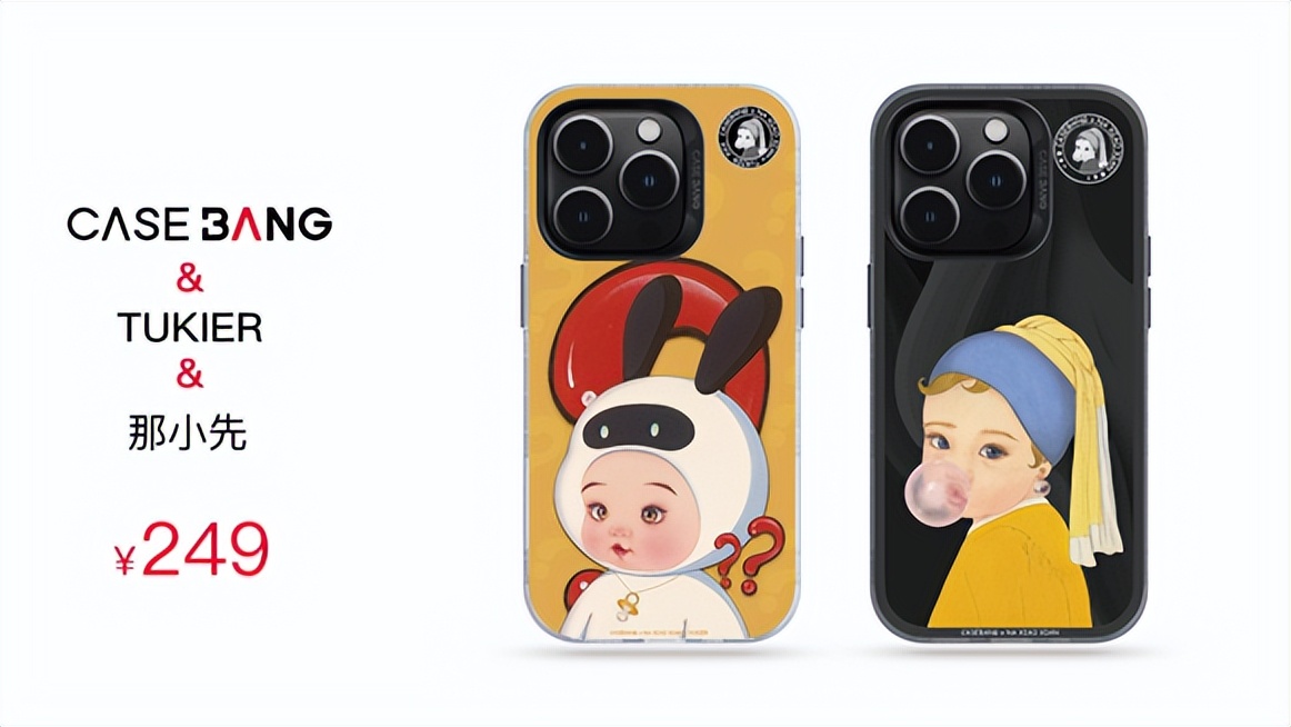 Different Bunkers' latest iPhone 14 mobile phone peripheral product ...