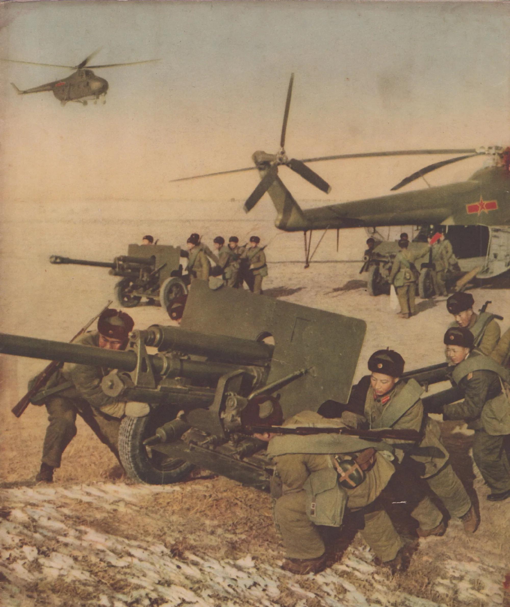 The rare short-barreled "five-six-half", the first generation of light ...