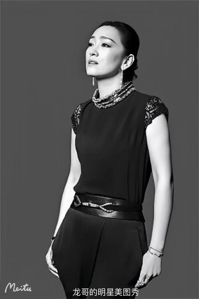 Brother Long's Star Meitu Show: Gong Li - iMedia