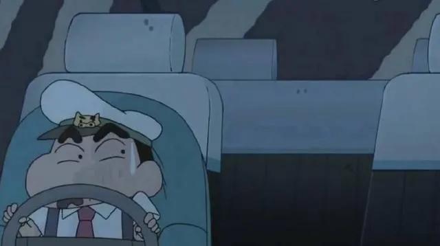 Is Crayon Shin-chan a horror movie?Inventory the weird clips that make ...