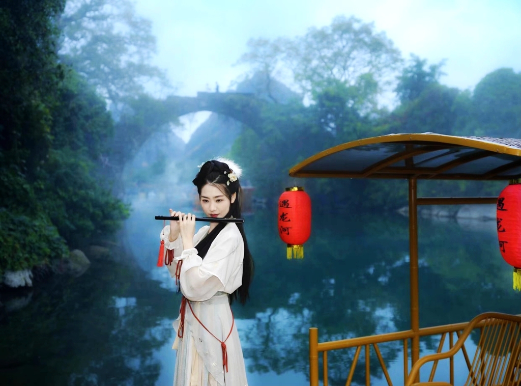 Guilin: Tianxian Piao Piao Fuli Bridge - iNEWS