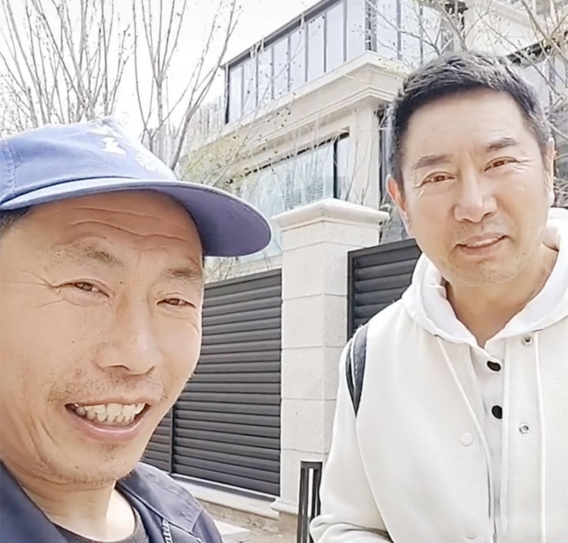 Yao Gang: He doesn't want to get married or have children. He buys a ...