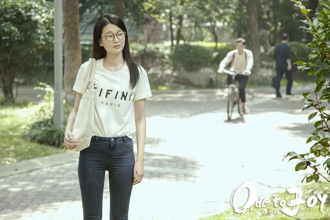 "Ode to Joy 3" also played "Guan Juer", Qiao Xin and Li Haofi compared ...