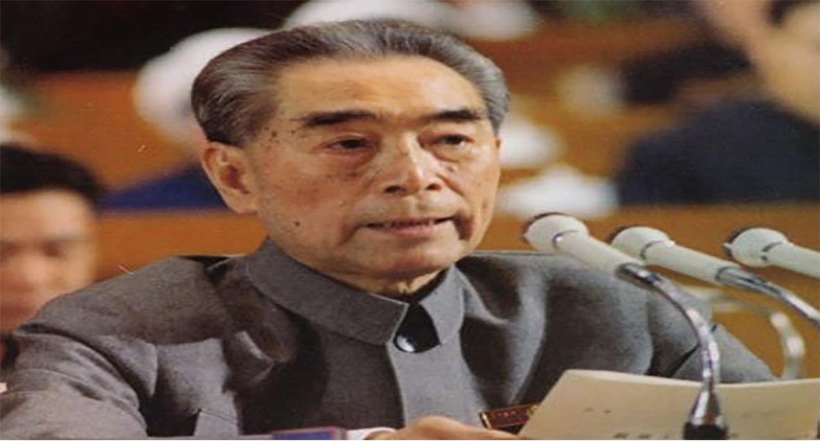 In 1976, Beijing Shili Changjie sent the Prime Minister off - iNEWS
