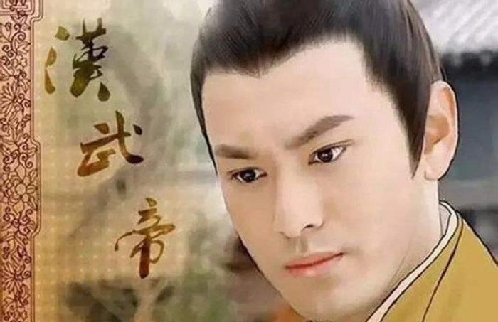 Emperor Wu of the Han Dynasty - Liu Che's great achievements - iMedia
