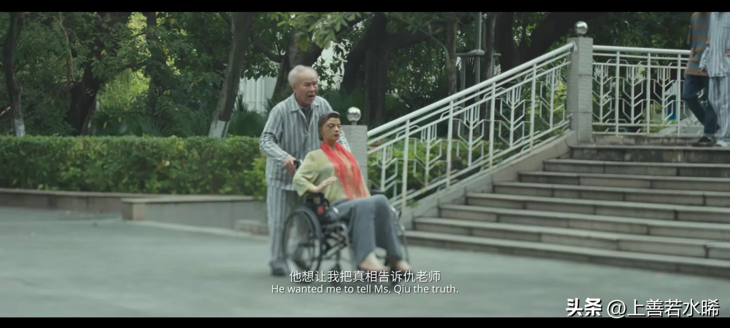 Ni Dahong and Hui Hongying were shocked to tears, the movie "I Love You!""High Rated Online Play ...