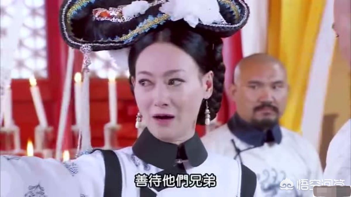 Ulanara Abahai was the queen of the Qing Dynasty, why did she end up ...