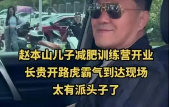 Man's temperament and definite number - iNEWS