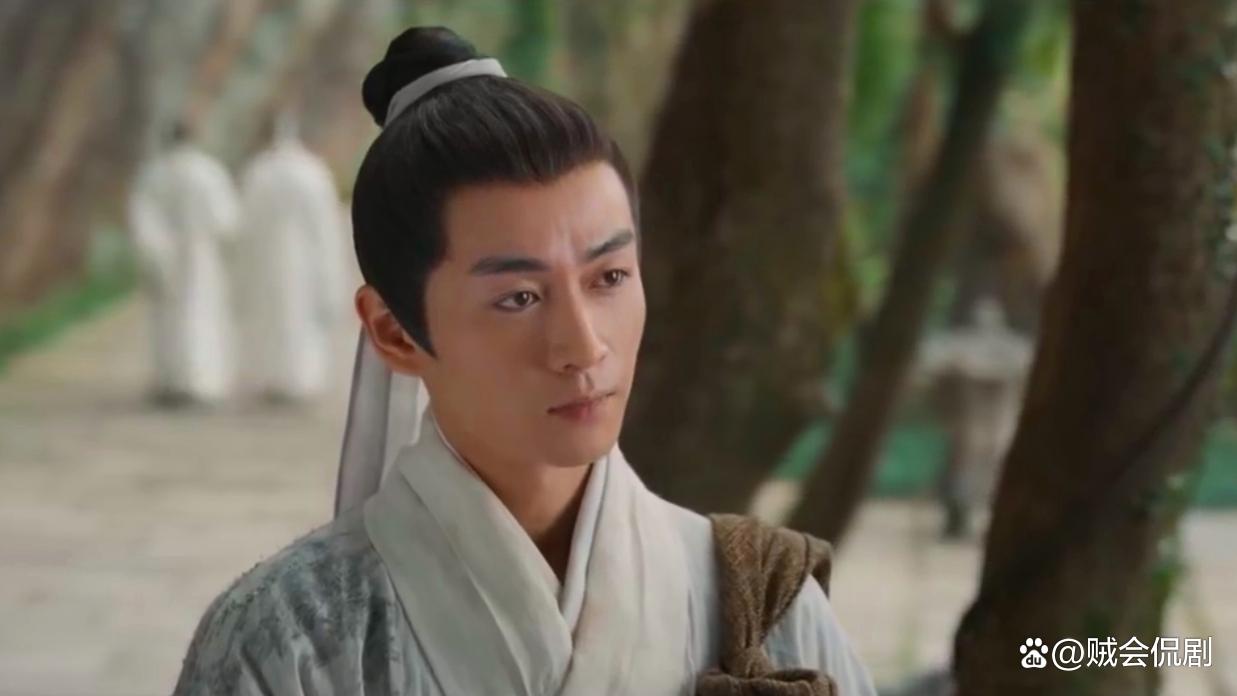 In "The Legend of Yunxiang", will the young master Xiang know martial ...