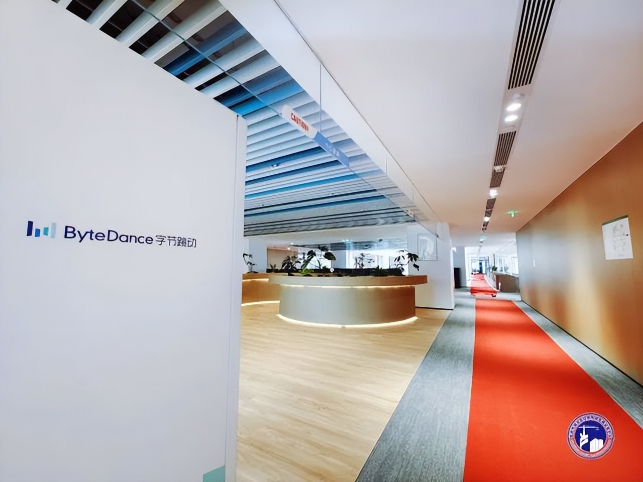 How did "Zhongkun Plaza" become "Tik Tok Building"? - iNEWS