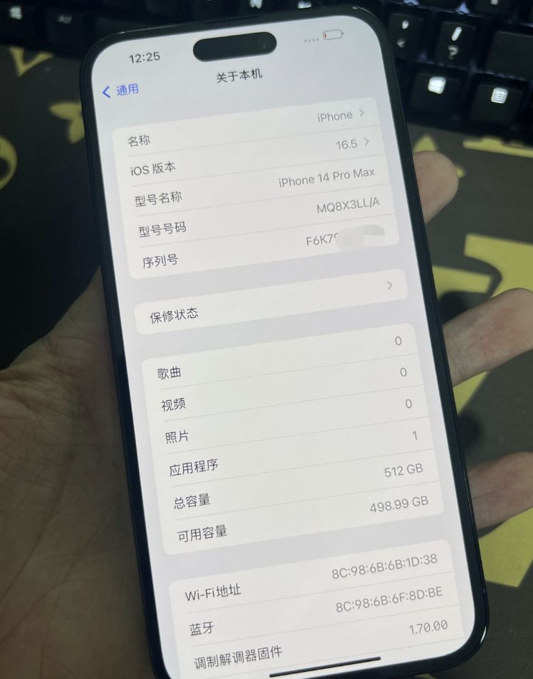 這台iPhone14Pro Max只要6000塊，開卡槽、有卡貼、還是黑機！ - 頭條匯