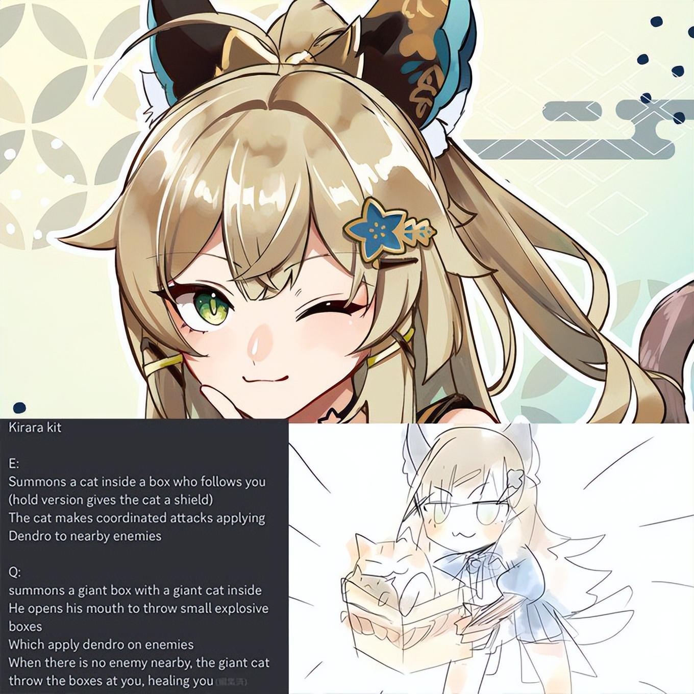 Original God: Qi Liangliang's talent is exposed, positioning the grass ...