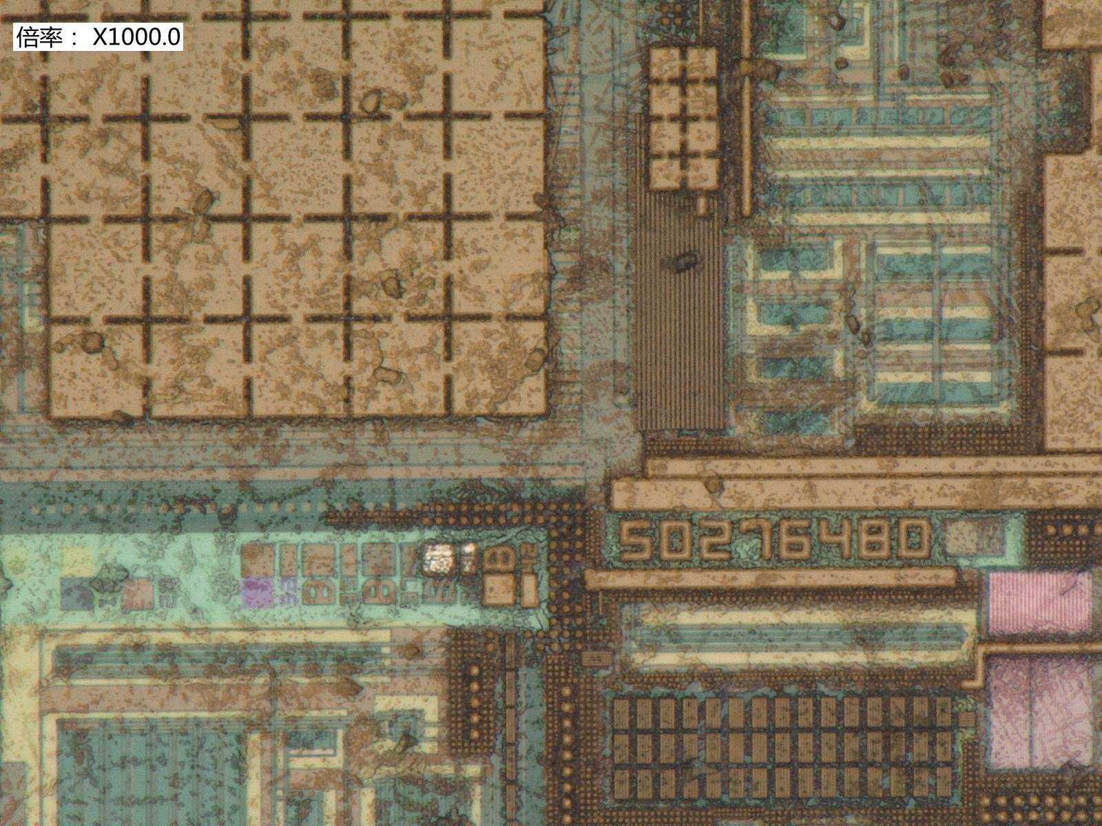 The chip-level analysis report takes you to understand the difference ...